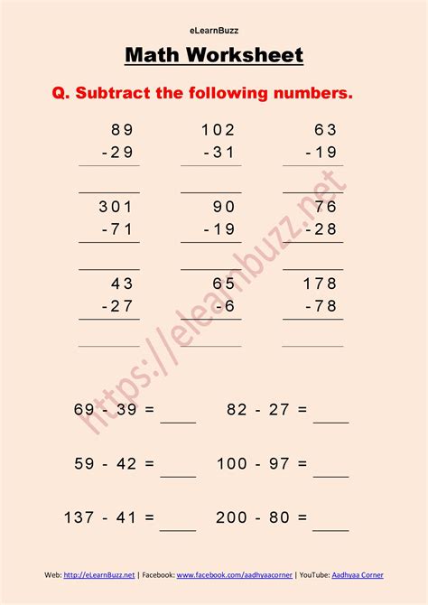 Ukg Maths Interactive Worksheet Kvs Class 2 Maths Worksheet Maths