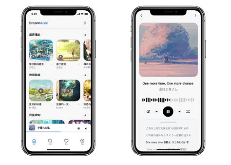 ui：音乐app界面 不会设计的kong 站酷zcool