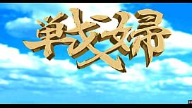 Max The Elf V Sex Games Pornplay Ep Gender Bent To Be Fucked By Succubus Xnxx Com