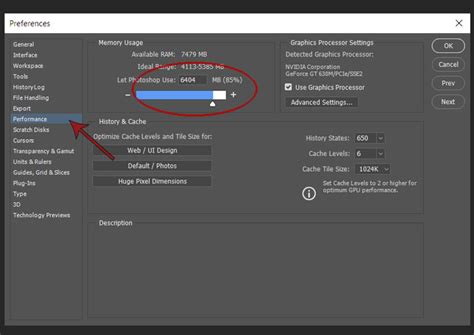12 Tips To Speed Up Photoshop Being Slow