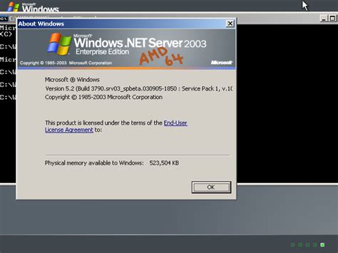 Windows Server 2003 Logo Png