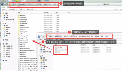 Matlab2015b X86 X64 下载和安装matlab2015b下载 Csdn博客