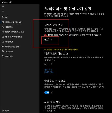 Network License Not Available 맥스 라이선스 오류 해결하기