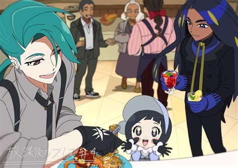 Rika Geeta Poppy Saguaro Salvatore And 1 More Pokemon And 2 More