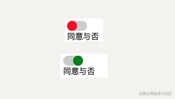 纯CSS设置checkbox样式先隐藏需要自定义样式的checkbox复选框 隐藏掉Checkbox复选框后添加一个l 掘金