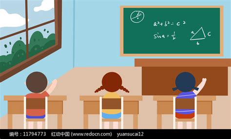 卡通可爱清新学校上课背景图图片下载红动中国