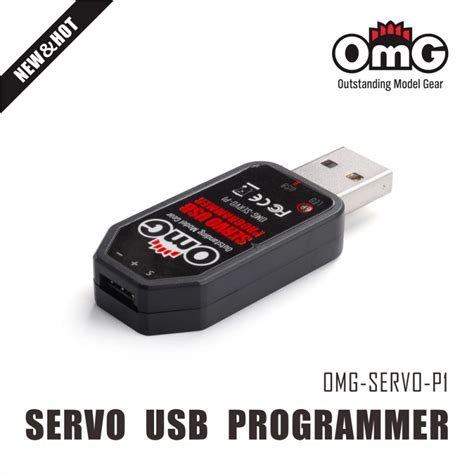 Omg Usb Servo Programmer Omg Servo P1