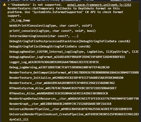 团结引擎使用urp创建的空工程转换到微信小游戏运行黑屏并报错 技术问答 Unity官方开发者社区