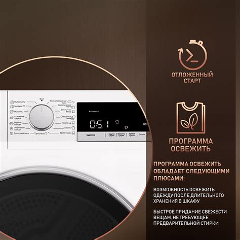 Сушильная машина Weissgauff WD 5697 D Condenser купить с доставкой в ...