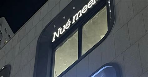 급하게 문의 드리고 제가 정신이 없어 답변을 바로바로 못해드렸음에도 빠르게 잘 진행해주셨습니다 ㅠㅠ간판 이뻐요 숨고 숨은고수