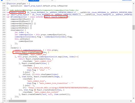 Taro编写组件库之后引入到Taro项目中编译错误 Issue NervJS taro GitHub
