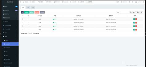 海报在线制作系统 海报在线制作系统小程序源码 csdn博客