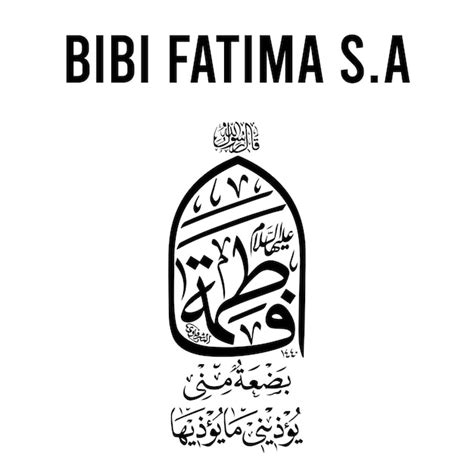 Premium Vector Bibi Fatima