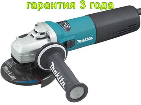 Маленькая болгарка 125мм Makita 9562CRV с регулировкой оборотов купить ...