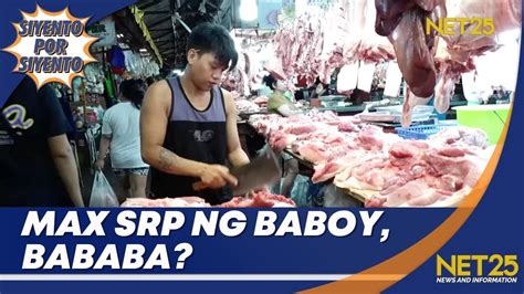 DA, TIWALANG BABABA ANG MSRP NG KARNENG BABOY, NGAYONG BUWAN - YouTube