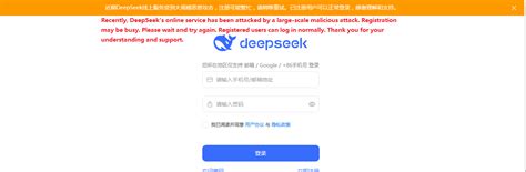 Deploy Your Own Deepseek By Using Ollama Tutorial Moddb