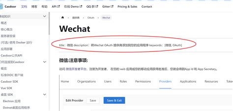 Some Has Broken The Translated Docs · Issue 305 · Casdoorcasdoor Website · Github