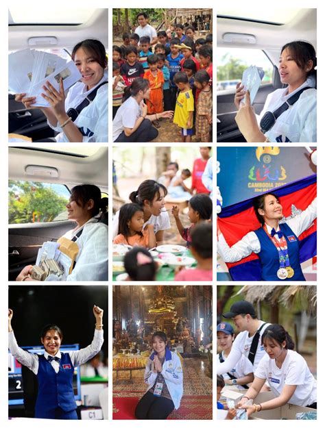 ថ្ងៃទី១៨ ម្ចាស់មេដាយមាស មេដាយសំរិទ្ធ Seagame កីឡាការិនី ស្រួង ភាវី ត្រៀមថាវិកាជួយក្មេងៗ