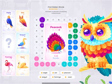 we are making a language learning app that looks like this what do you