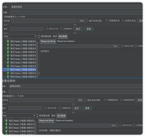 【java】四种方案实现限流 技术分享 云服务器