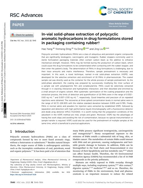 Pdf In Vial Solid Phase Extraction Of Polycyclic Aromatic