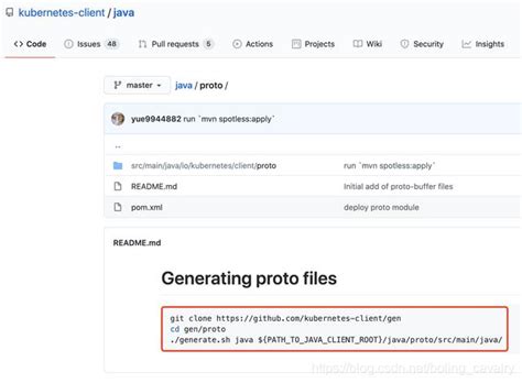 Kubernetes官方java客户端之五：proto基本操作 腾讯云开发者社区 腾讯云