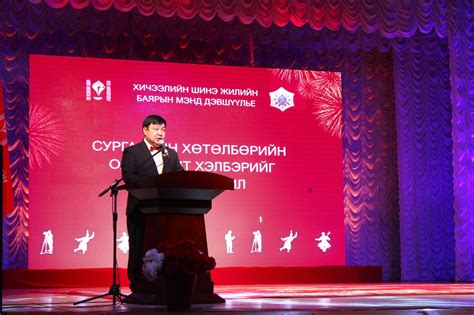 Дүрслэх урлагийн академи Үндэсний урлагийн томоохон төрөл болох Монгол зураг ийн анги жил