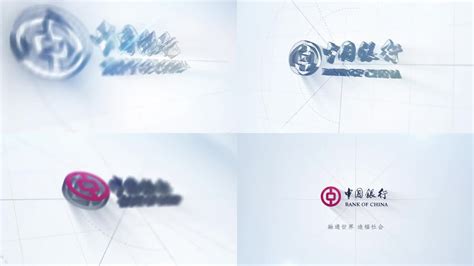 中国银行logo演绎动画ae模板下载