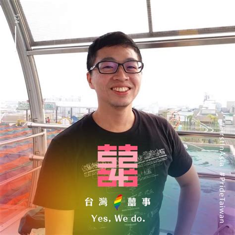 黃逸哲 Facebook