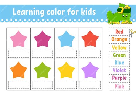 아이들을 위한 색상 학습 교육 개발 워크시트 컬러 사진이 있는 활동 페이지 어린이를 위한 수수께끼 프리미엄 벡터