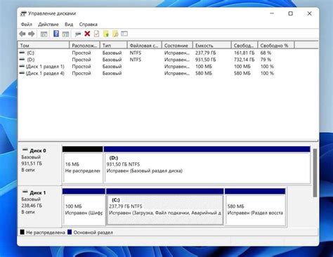 Мастерство разделения дисков в операционной системе Windows 11 Полезные советы для успешного