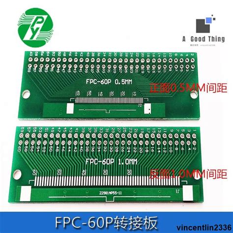 電子元器件 Fpc 60p 轉接板 Ffc轉2 54直插 Tft Lcd座 1mm 0 5mm間距 雙面【可開發票】 蝦皮購物