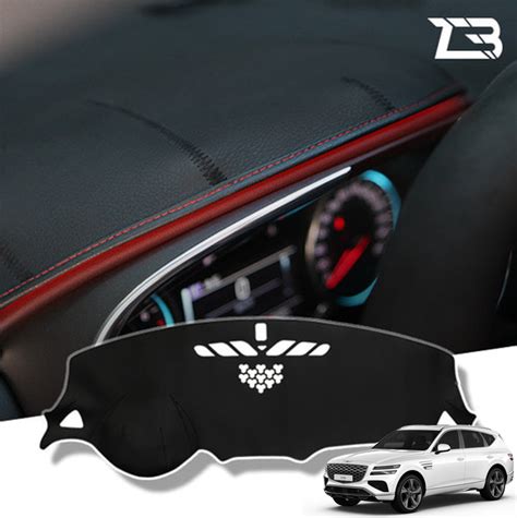 오토모듬 제네시스 Gv80 페이스리프트 Uv코팅 가죽 논슬립 자외선차단 맞춤형 대쉬보드커버 오토모듬