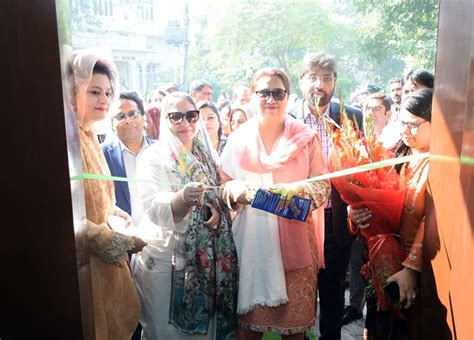 Inauguration Of Computer Lab Intermediate College