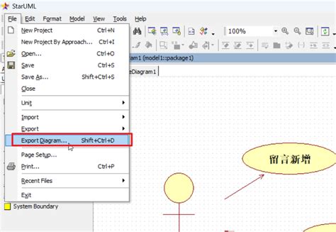 Staruml绘制时序图和用例图 腾讯云开发者社区 腾讯云