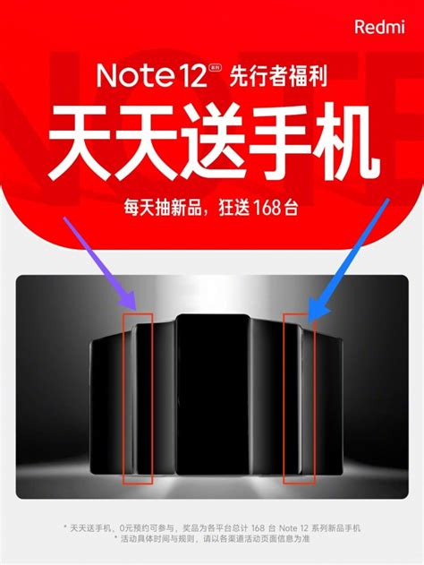 Xiaomi Redmi Note Series Launching In Few Days With Mp