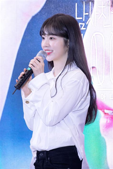 남녀아이돌 100명이 뽑은 제일 예쁜 여자 아이돌 If 인스티즈 Instiz 이슈 카테고리