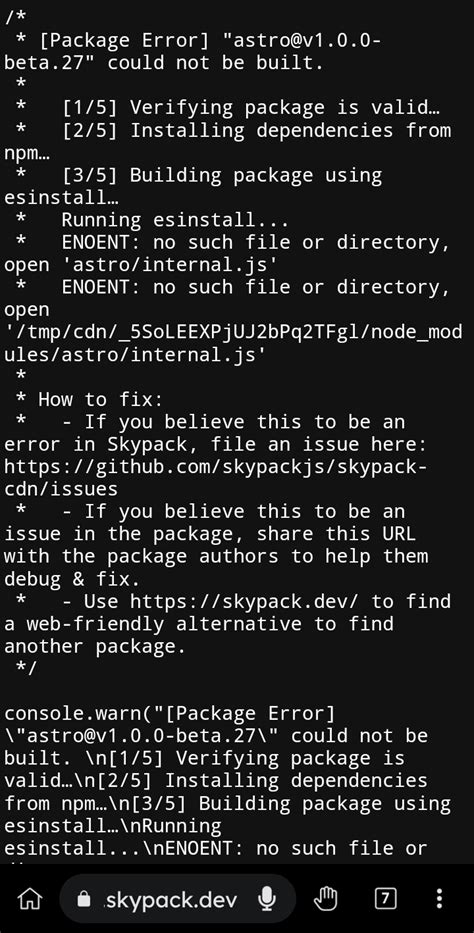 🐛 bug astro play cant import internal module · issue 25 · withastro