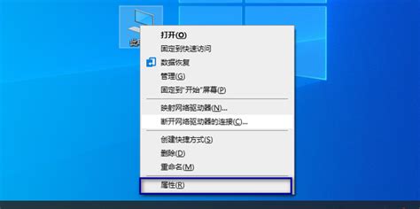 鼠标右键无法弹出菜单怎么办360新知