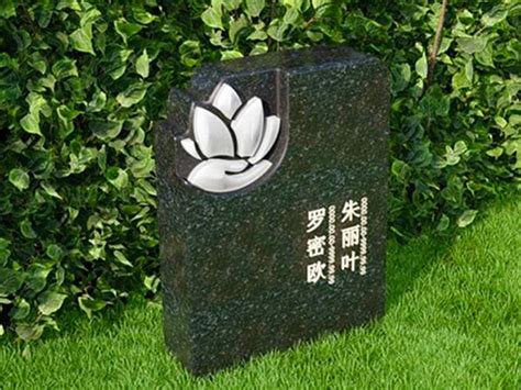 杭州径山竹茶园如意陵园【官网】杭州径山竹茶园如意陵园首页