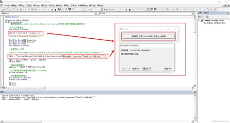 【vb6第22期】用sql的方式读取excel数据vb 读取execl Microsoftaceoledb40 Csdn博客