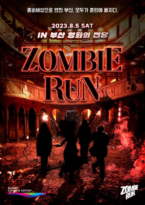 엣지993 부산광역시 해운대구 가볼만한곳