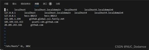 Linux（centos为例）环境下 Git提交代码加速，解决git超时443问题，1使用fastgithub，2修改hosts文件，运行报错解决centos Github加速 Csdn博客