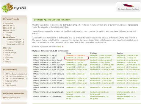 Apache Myfaces の設定とテスト実行