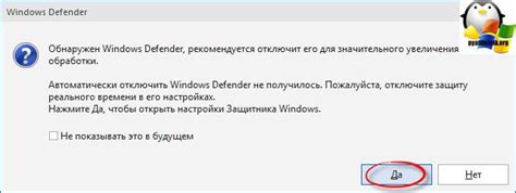 Интеграция драйверов Usb 3 0 в дистрибутив Windows 7 Настройка серверов Windows и Linux