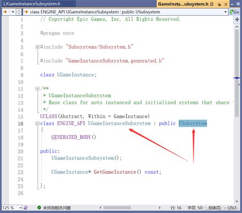 Ue45csubsystem的底层源码分析解析学习【一ue503ugameinstancesubsystem