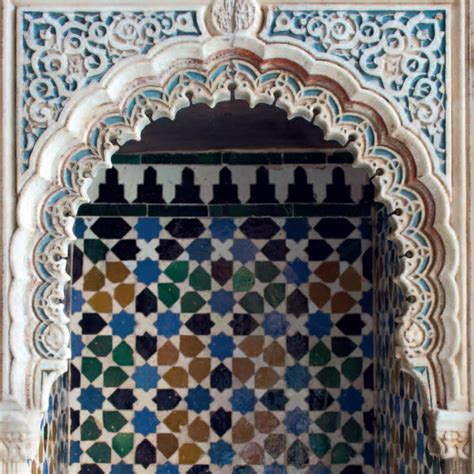 Arte Y Culturas De Al Andalus El Poder De La Alhambra El Legado Andalusi