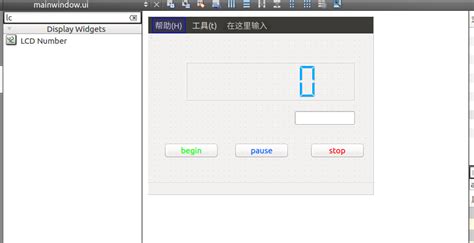 Qt初学一基于qtimer之计数器设计qiwqth Csdn博客