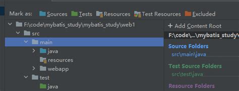 Idea指定某一文件为web应用的根路径idea设置根目录 Csdn博客 Idea指定某一文件为web应用的根路径idea设置根目录 Csdn博客