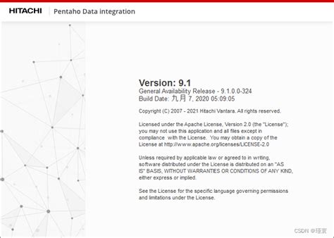 使用Kettle实现数据排序 kettle 数据流优先级排序 CSDN博客